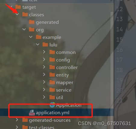 Description: Failed to configure a DataSource: ‘url‘ attribute is not specified and no embedded ...