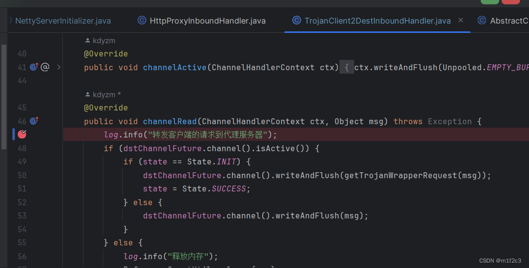 NettyTrojanClient代码解析：协议、责任链与发送流程-CSDN博客
