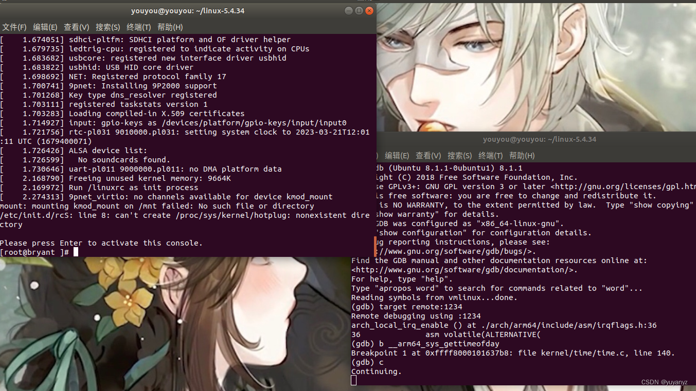 以time/gettimeofday系统调用为例分析ARM64 Linux 5.4.34_gettimeofday性能问题-CSDN博客