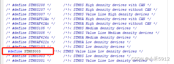 IAR for STM8工程建立-CSDN博客