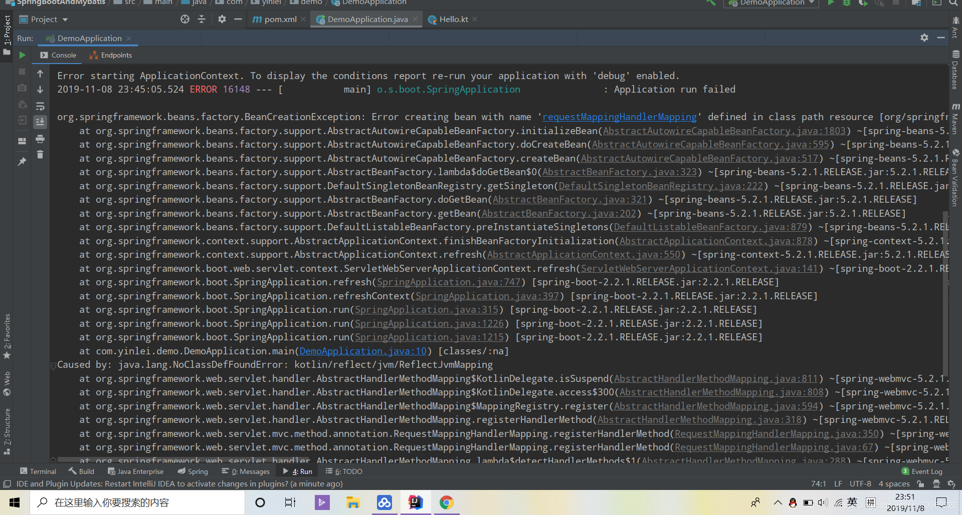 Kotlin+SpringBoot: Caused by: java.lang.ClassNotFoundException: kotlin.reflect.jvm ...
