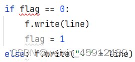 python萌新：这怎么报错啊，flag是全局变量啊_python全局变量flag-CSDN博客