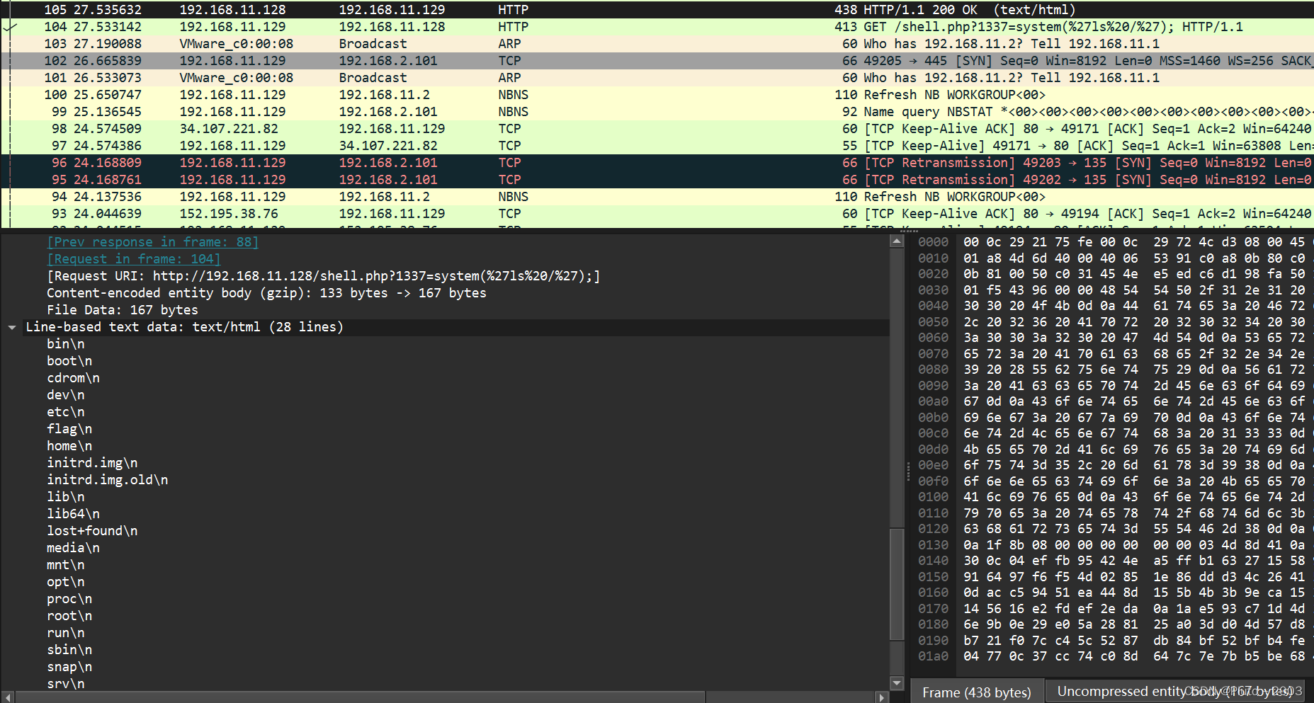 2024蓝桥杯CTF writeUP--packet_packet ctf-CSDN博客