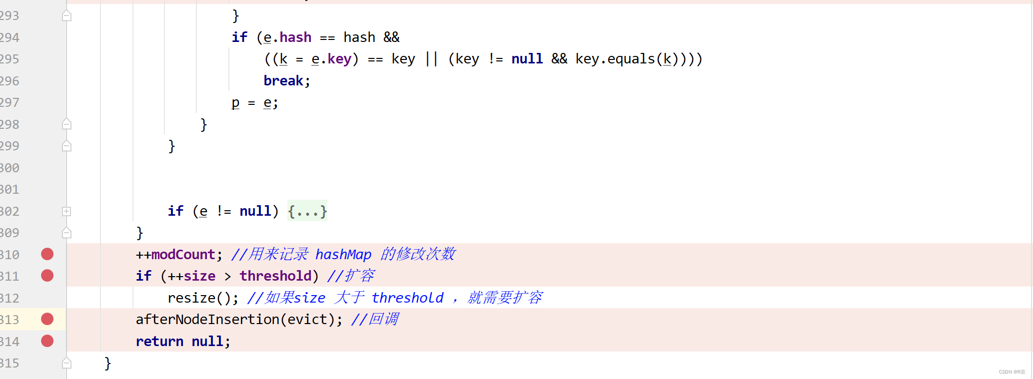 JDK_HashMap数据结构-CSDN博客