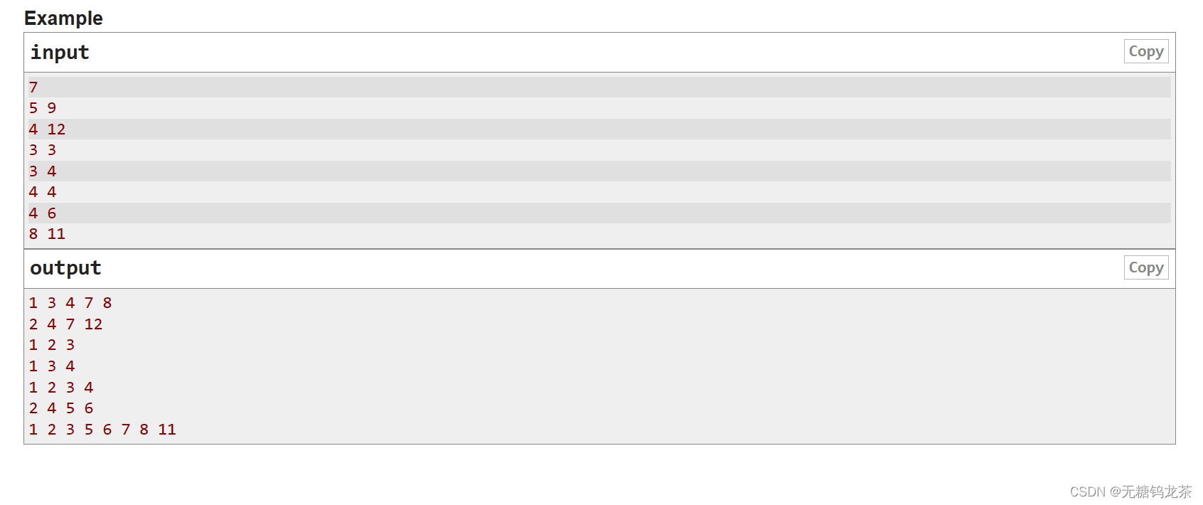 codeforces 题目 Different Differences_c++#different怎么用-CSDN博客