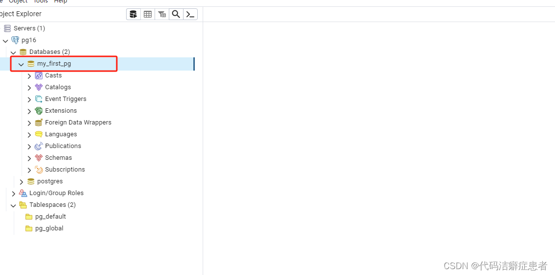Windows 下 Postgresql 图形化界面安装、配置详解postgresql 可视化 Csdn博客