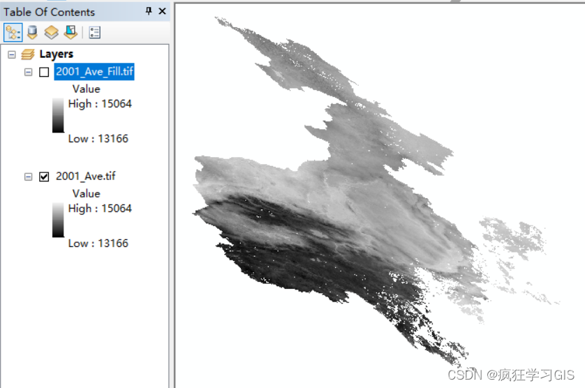 Python中ArcPy实现多张栅格遥感影像无效值NoData批量填充_包含无效像元大小-CSDN博客