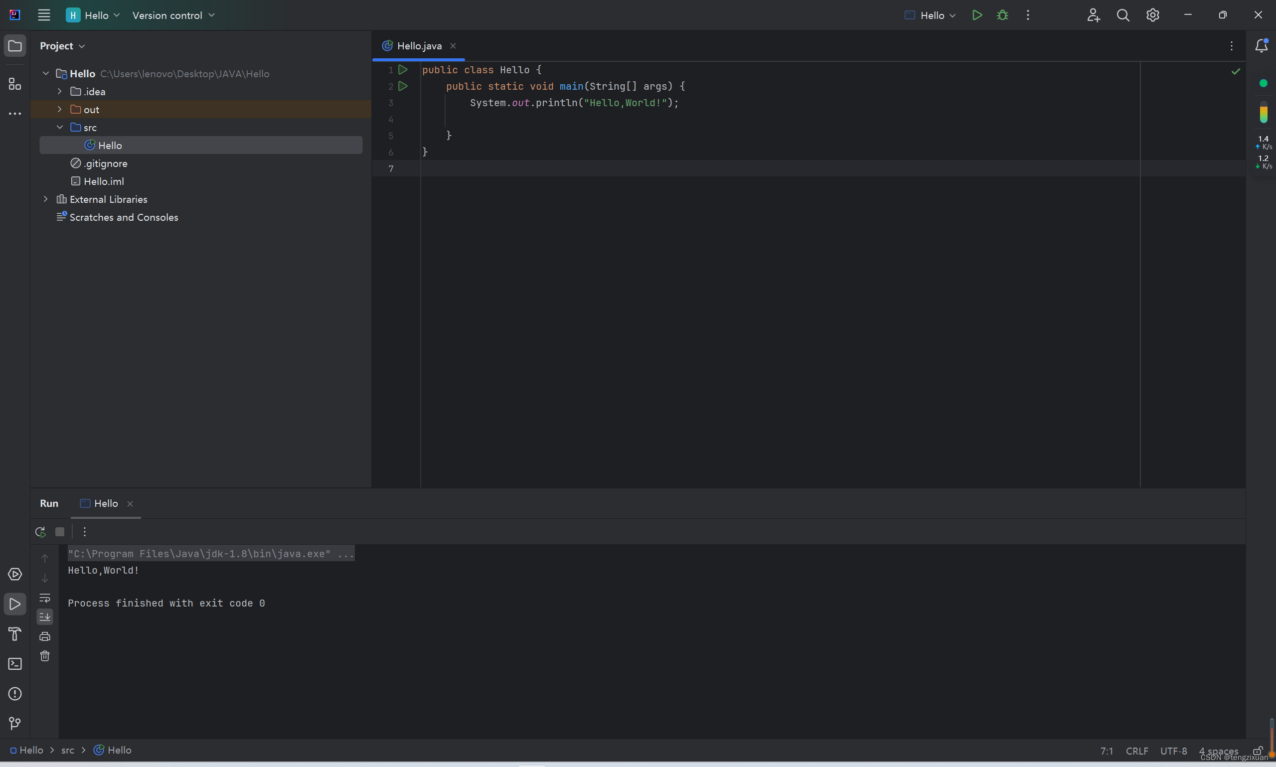 Java学习03-CSDN博客