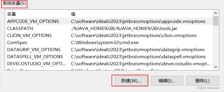 Java和Maven3.8.3的详细安装及环境配置教程-CSDN博客