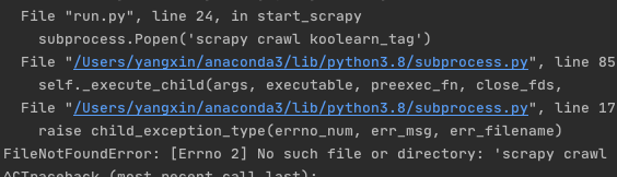 【APScheduler + scrapy定时爬虫】ValueError: signal only works in main thread_定时任务跑scrapy爬虫,出现signal ...