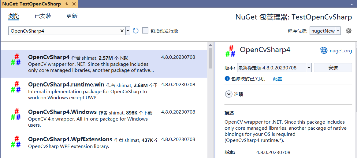 测试C#使用OpenCvSharp从摄像头获取图片_opencvsharp.videocapture-CSDN博客
