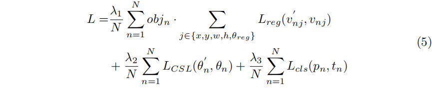 【论文精读】ECCV2020 - 带有圆平滑标签的定向目标检测_arbitrary-oriented object detection with circular -CSDN博客