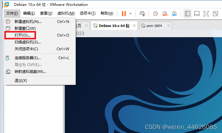从零开始配置pwn环境：CTF PWN 做题环境_pwn 环境 kali 还是ubuntu-CSDN博客