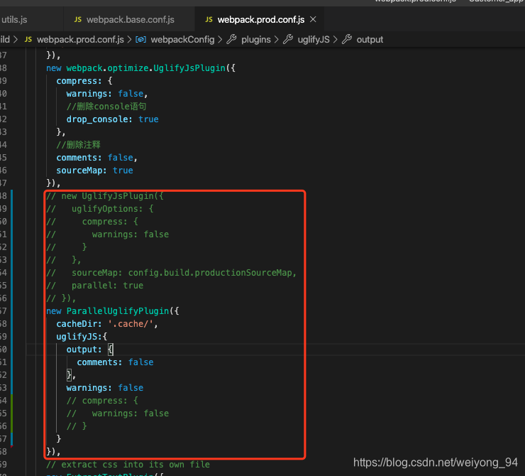 加速Webpack构建-CSDN博客