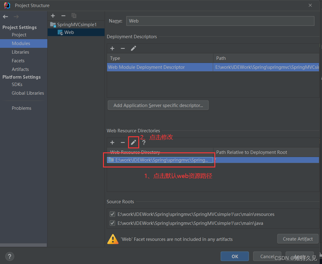 IDEA2022创建springmvc项目_idea怎么创建一个mvc项目-CSDN博客