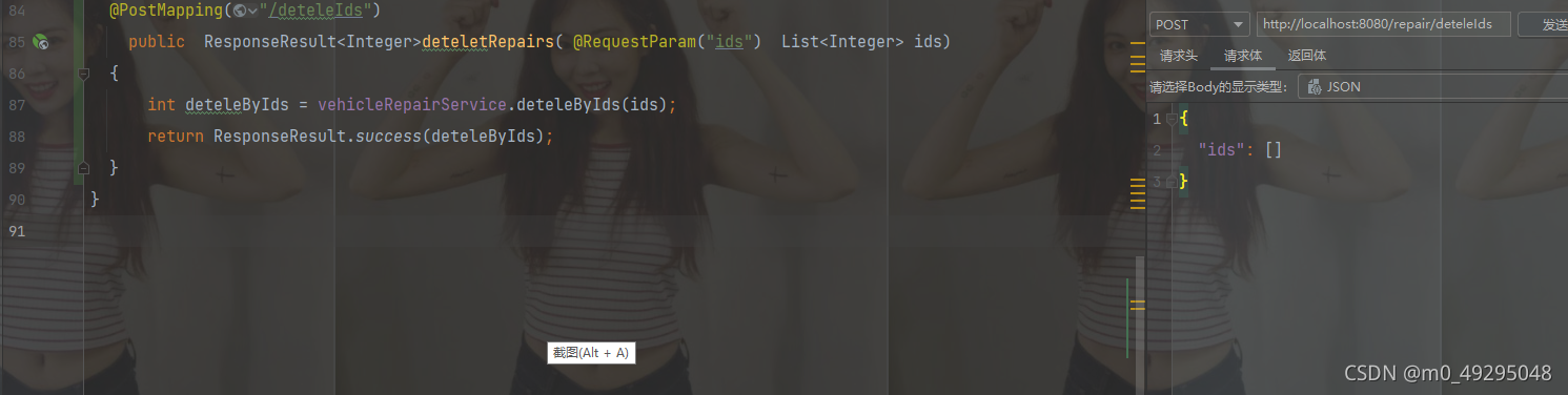 Cannot deserialize value of type `java.util.ArrayList＜java.lang.Integer＞`-CSDN博客