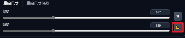 2024最新controlnet详解：Tile_controlnet tile-CSDN博客