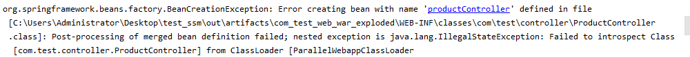 启动Tomcat报错Error creating bean with name 'xxxController'，同时提示找不到Service类_tomcat error creatng ...