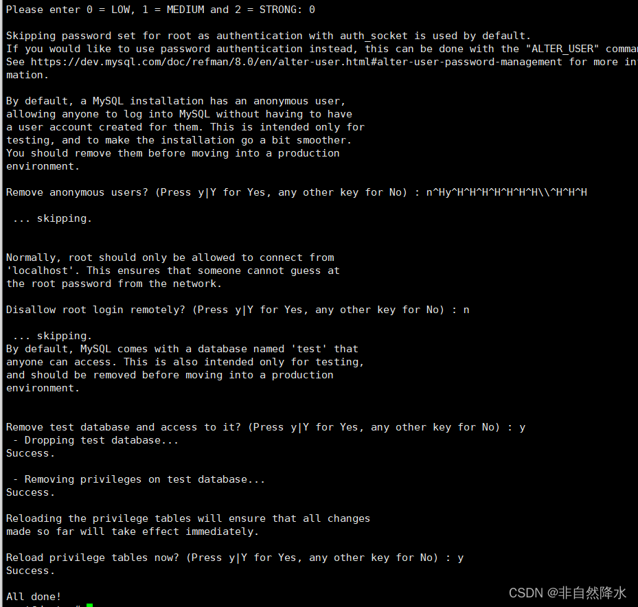 sre工程师第六周_总结mysql备份类型,并基于mysqldump, xtrabackup完成数据库备份与恢复验证。-CSDN博客