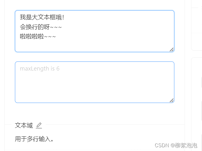 React 如何将html代码字符串转换成html语句react 字符串转html Csdn博客