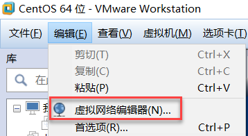 VMware虚拟机不显示ipv4（无网络）_虚拟机中用ipconfig命令不显示ipv4-CSDN博客