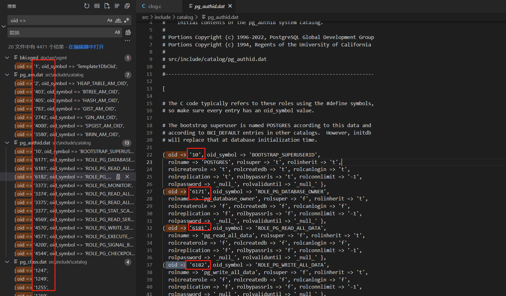 【关于PostgreSQL的系统信息函数的OID】_oracle数据库oid标识在哪看-CSDN博客