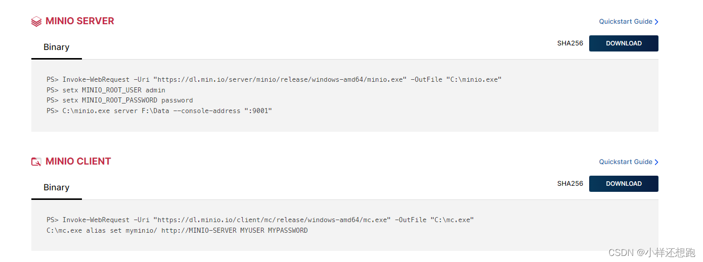 Vue+Nodejs+Express+Minio 实现本地图片上传_minio nodejs-CSDN博客