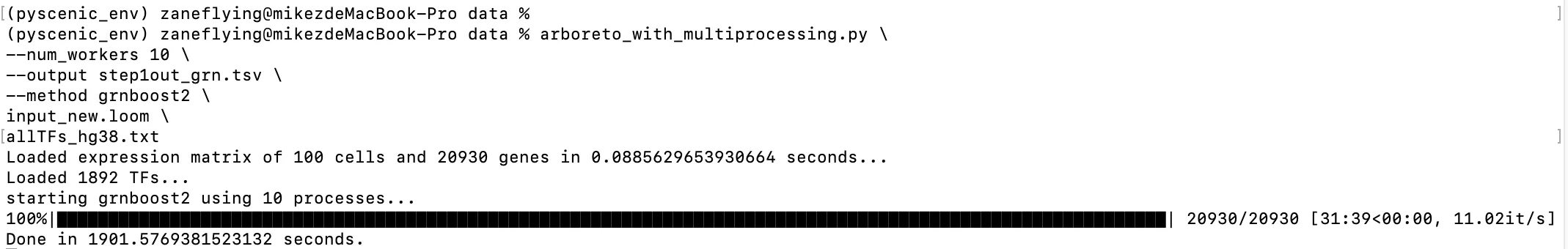 pySCENIC报错、解决和完整流程(IOS系统)-CSDN博客