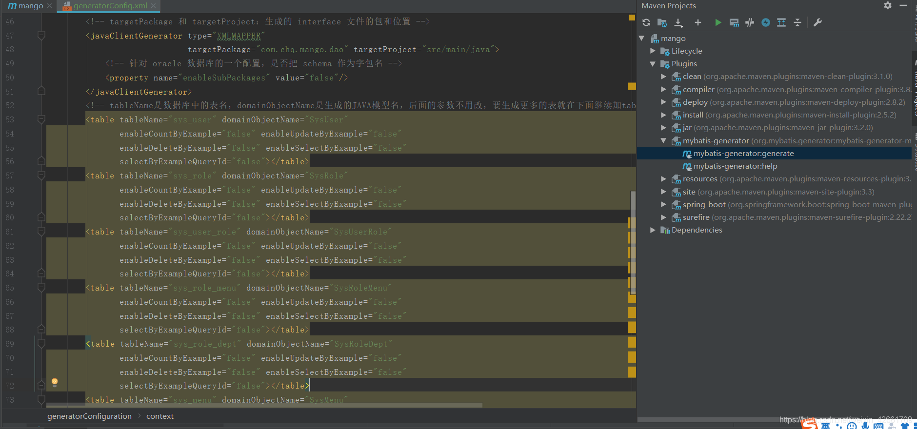 springboot项目IDEA里用mybatis generator代码自动生成_idea springboot 代码生成-CSDN博客