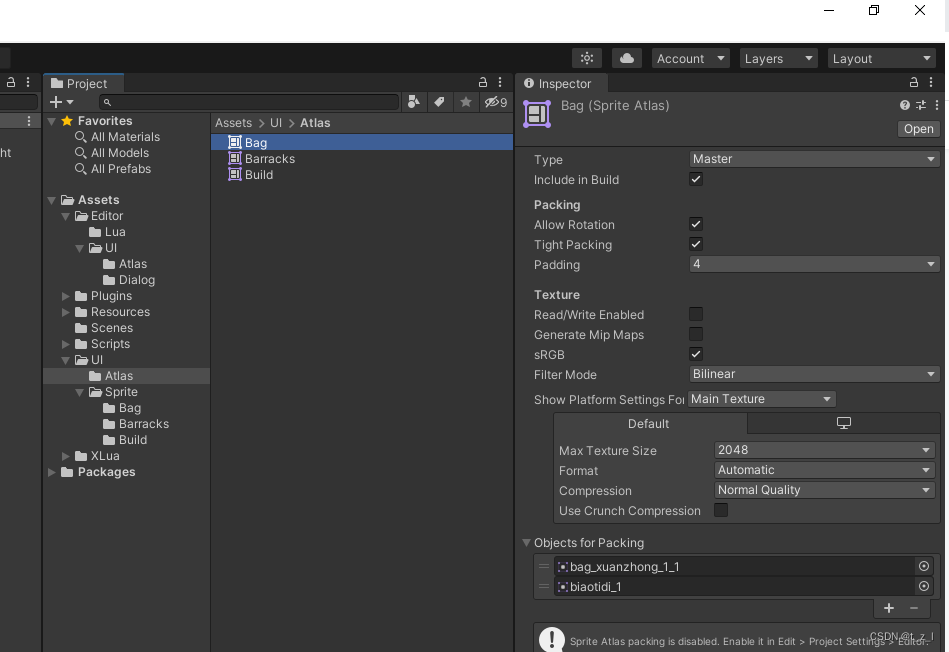 Unity拓展编辑器 一键导出图集工具_spritepath-CSDN博客