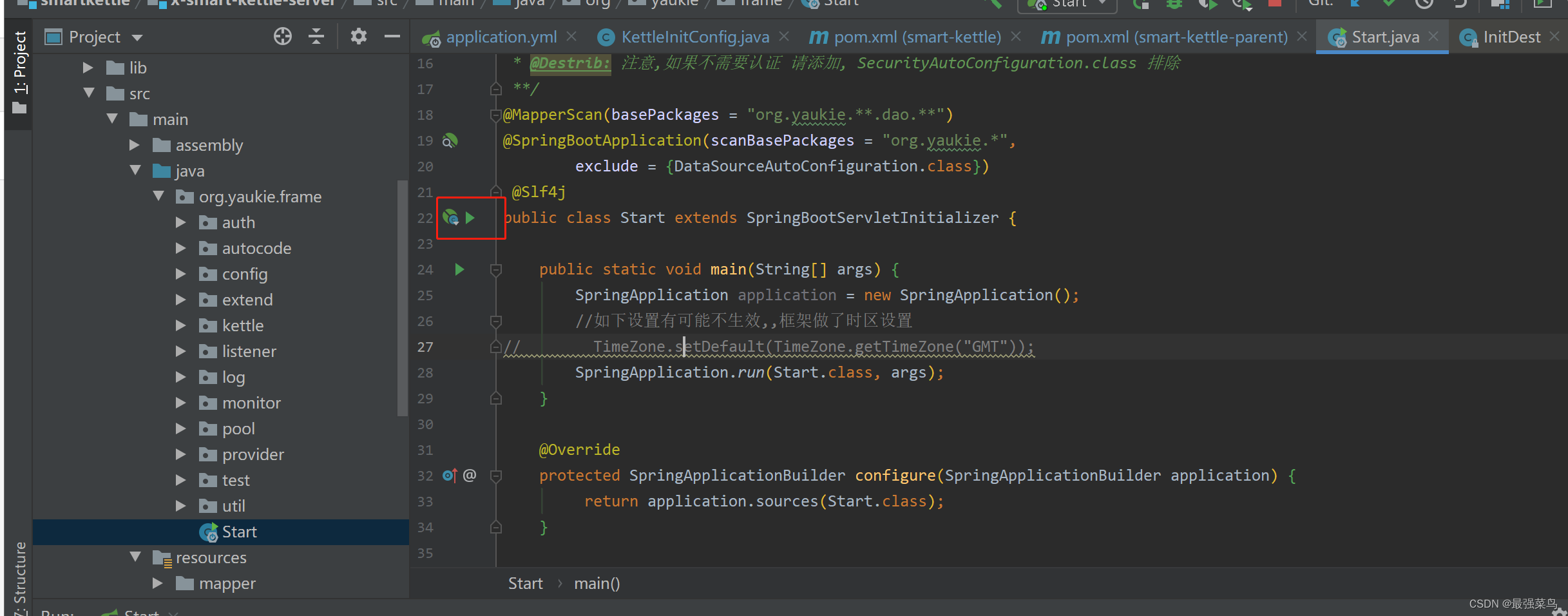 Kettle系列（二）smart-kettle本地离线部署_smart kettle-CSDN博客