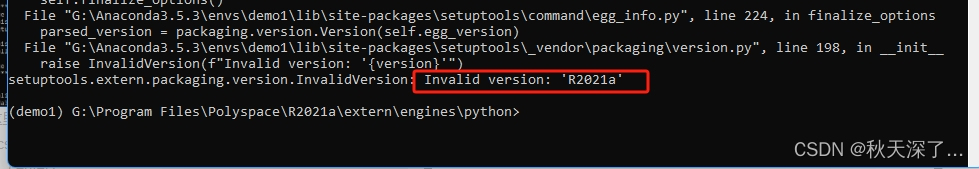 Python安装matlab包python Matlab包 Csdn博客 5884