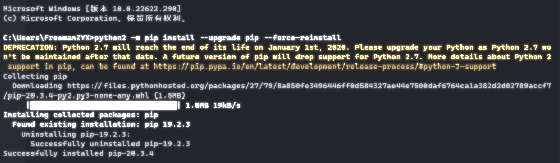 保姆级 | Python设置py2和py3共存_python2和python3共存-CSDN博客