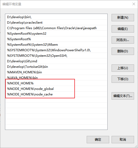 node.js 下载和环境配置_nodejs12下载-CSDN博客
