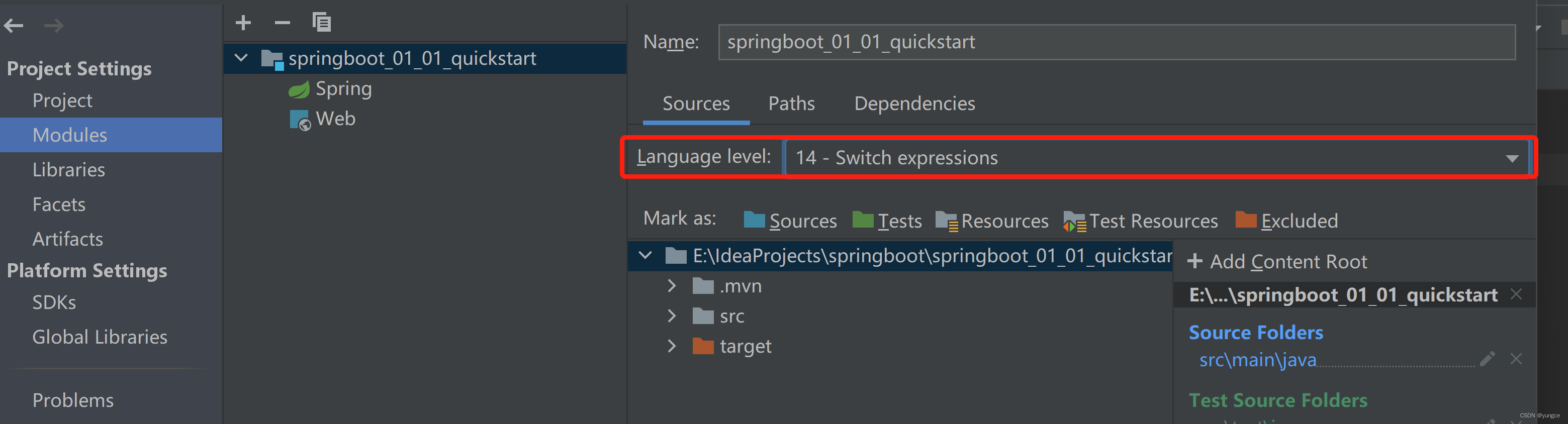 【intellij IDEA新建项目运行提示 cannot tools.jar异常】_cannot determine path to 'tools.jar' library for 1-CSDN博客