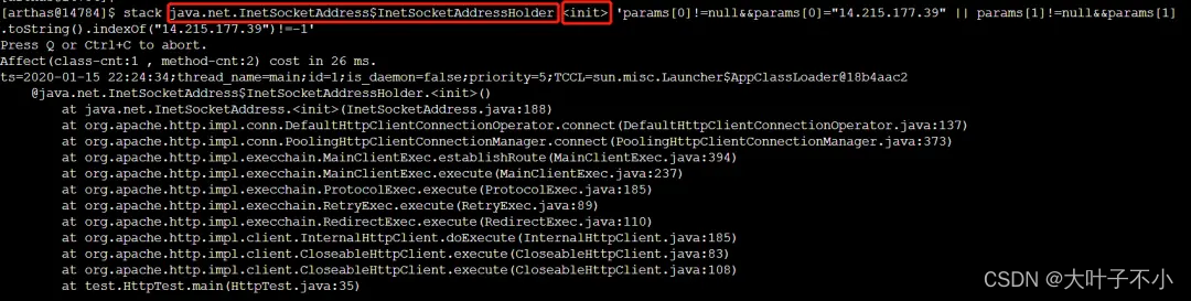 【tcp】tcp Closewait问题分析与定位tcp Close Wait Csdn博客