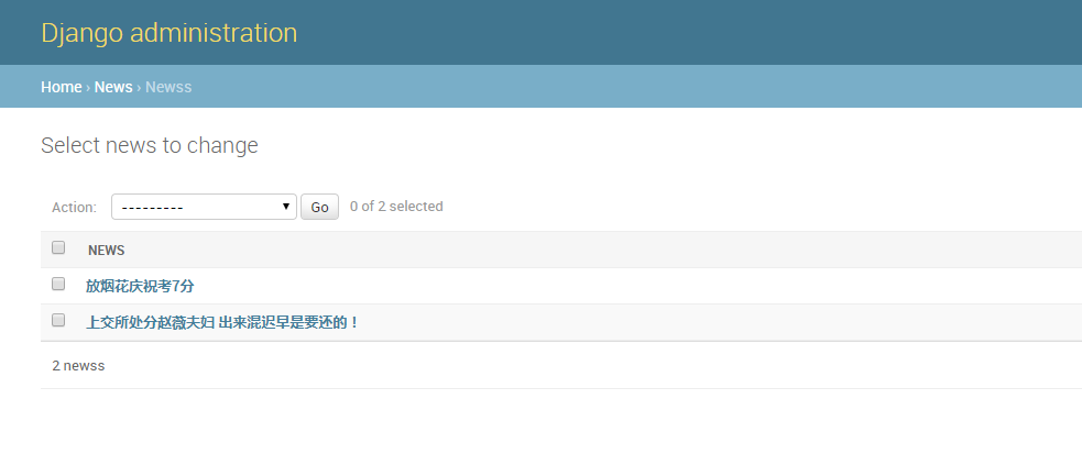 Python入门- Python3+Django2配置后台管理（Day9）_django3.2 后台管理框架-CSDN博客