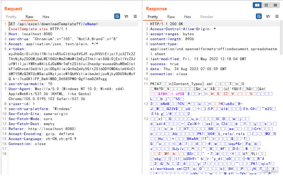 CVE-2022-47762 Gin-Vue-Admin 路径遍历漏洞分析_gin-vue-admin 漏洞-CSDN博客