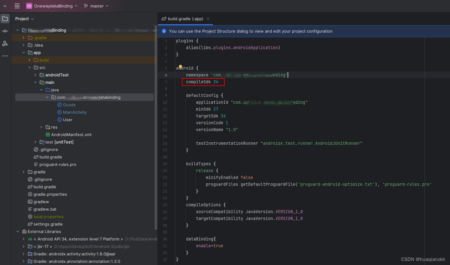 Jetpack架构组件_1.基本知识_jetpack组件-CSDN博客