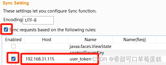 DVWA 靶场 CSRF 通关解析_csrf靶场-CSDN博客