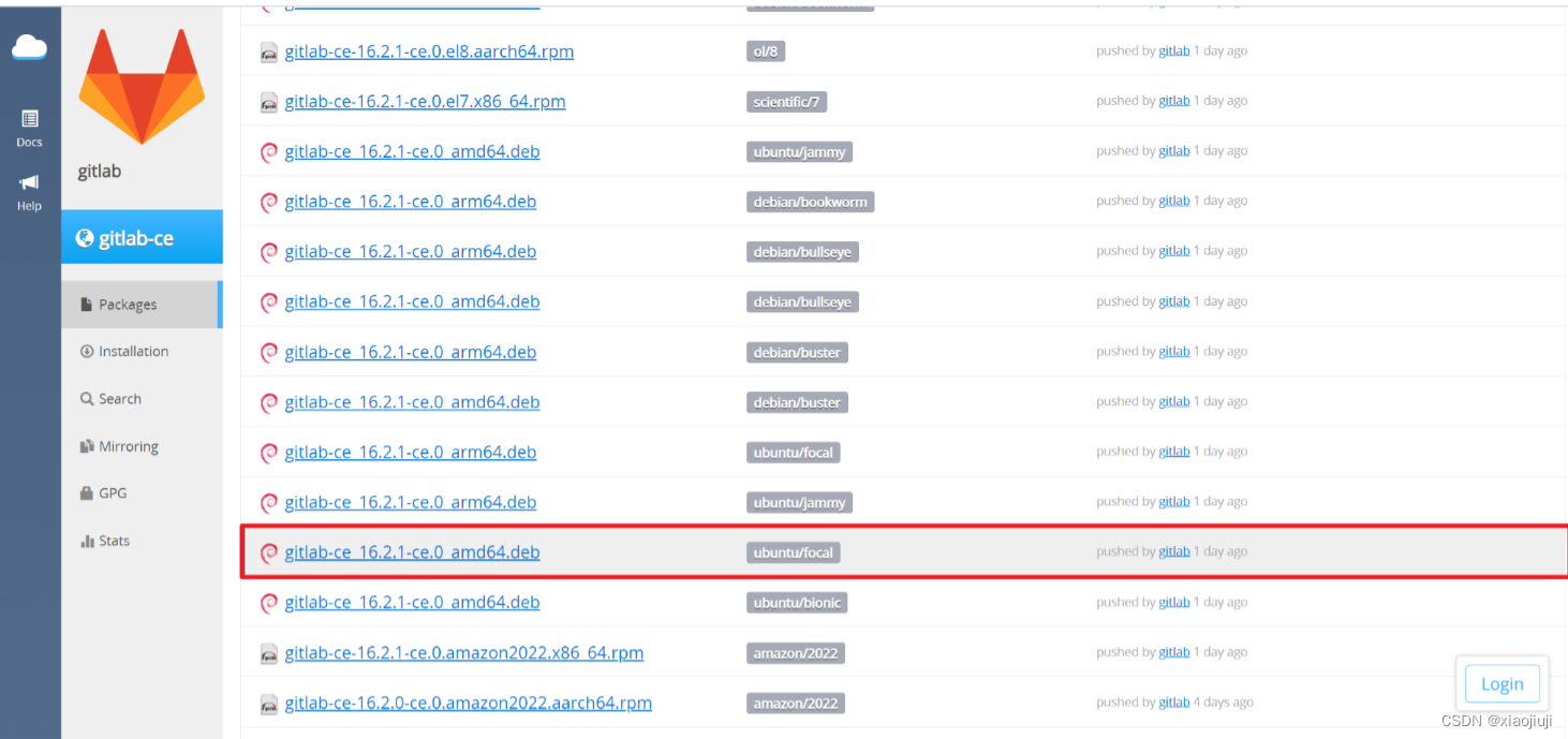 ubuntu部署gitlab服务器-CSDN博客