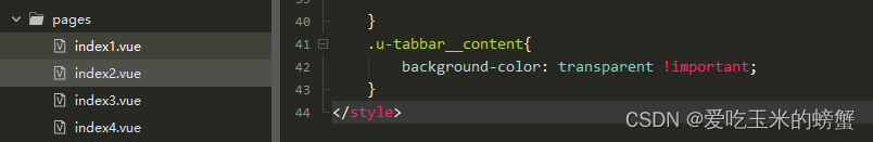 uniapp里面tabbar自定义的方法_u-tabbar-CSDN博客