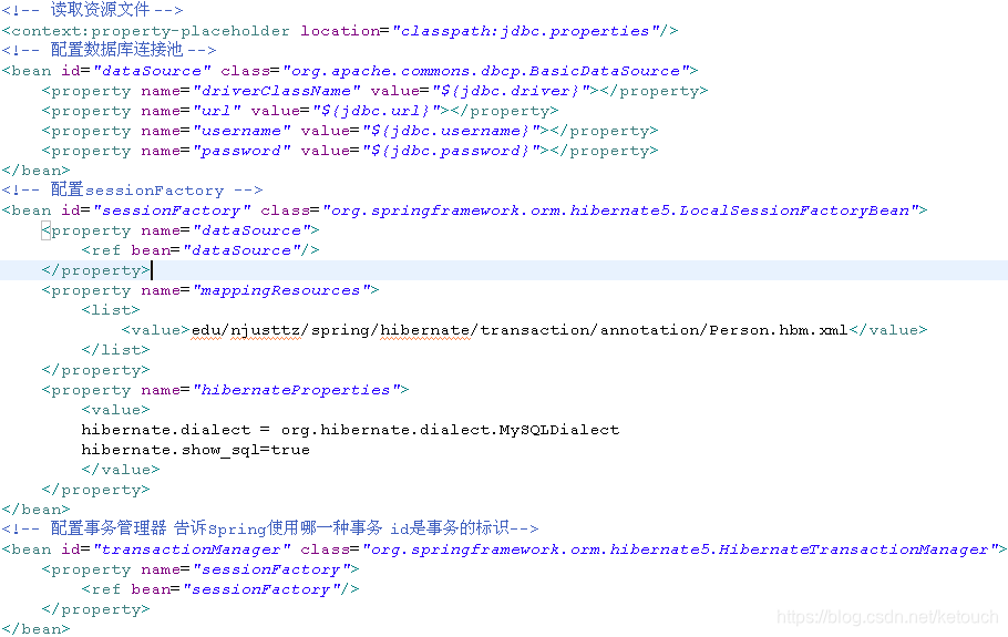 165.Spring和Hibernate注解整合_spring+hibernatetemplate以及注解方法整合-CSDN博客