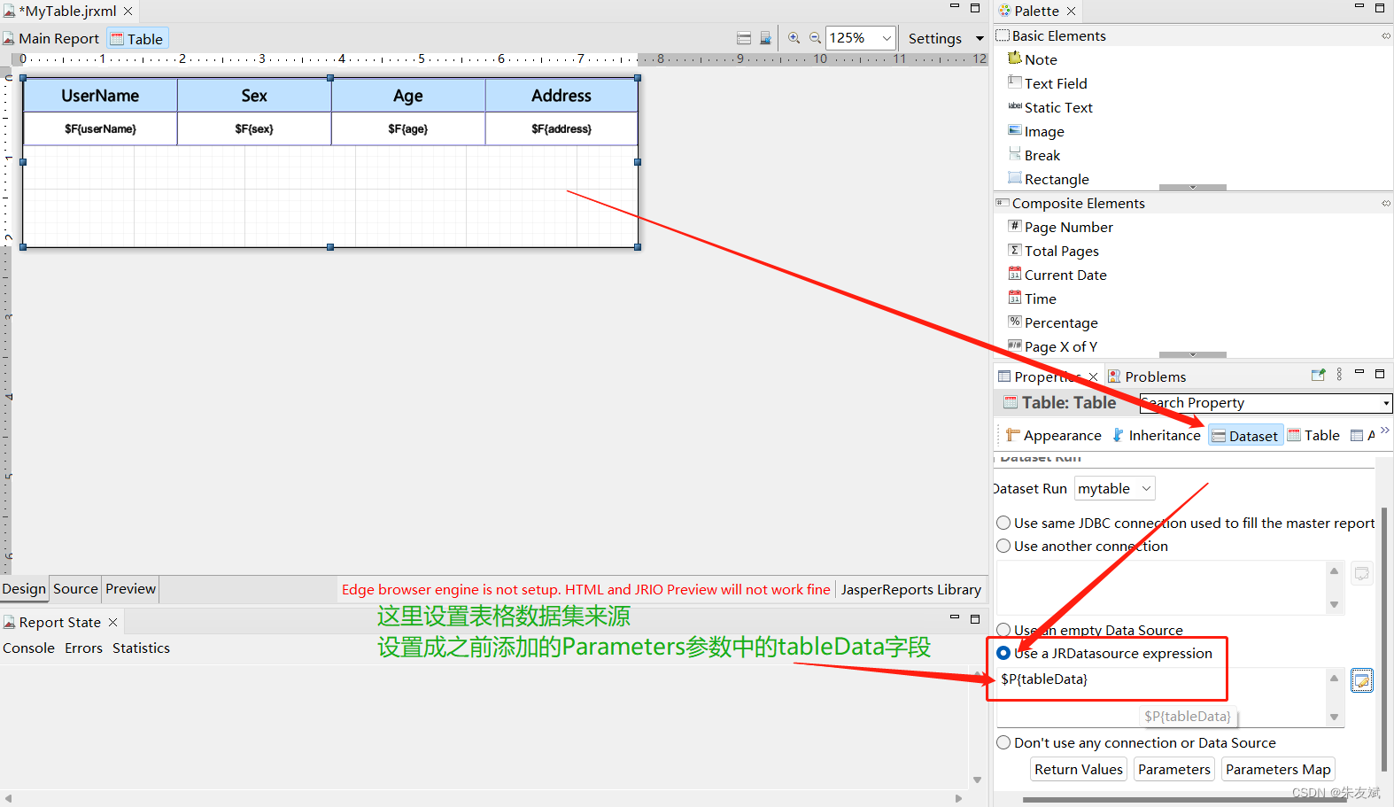 【JasperReports笔记02】如何使用Jasper Studio中的table组件制作简单表格模板文件，并且通过Java + Parameters参数填充表格数据-支持Android ...