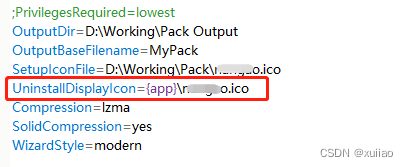 InnoSetup制作Qt项目安装包_qt 程序安装包-CSDN博客