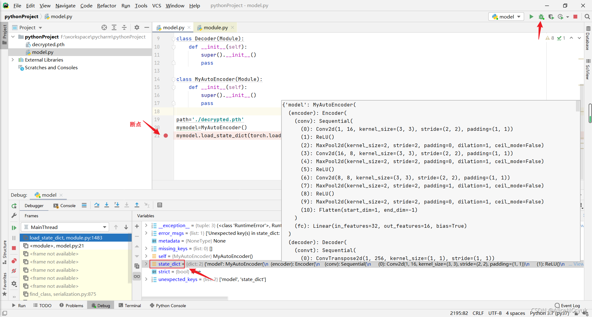 XCTF-L3HCTF2021 DeepDarkFantasy write up_[l3hctf 2021]deepdarkfantasy-CSDN博客