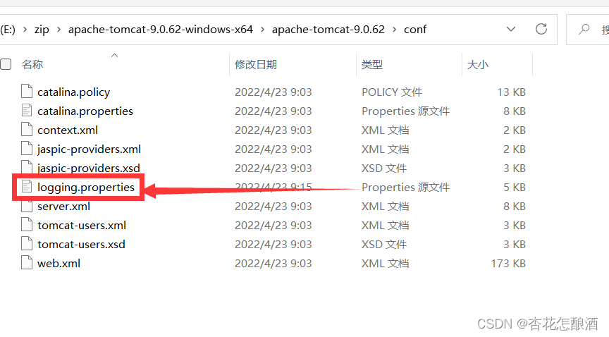 Java日志设置：ConsoleHandler 编码调整为GBK-CSDN博客