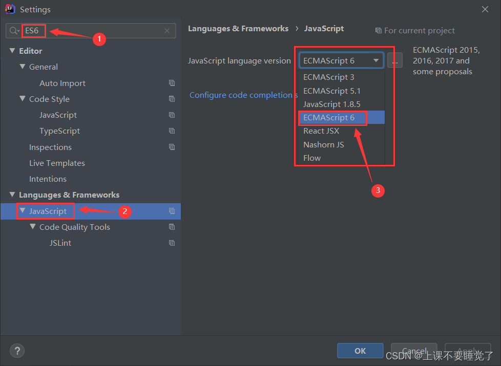 在idea中设置JavaScript的ES6，然后设置严格模式_idea es6-CSDN博客