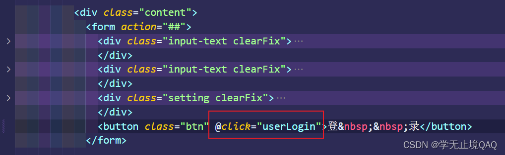 Vue项目中常见问题(50)登录业务(token)与业务中存在的问题_vue permission.js 里settoken 后 user.js 里 gettoken 为-CSDN博客